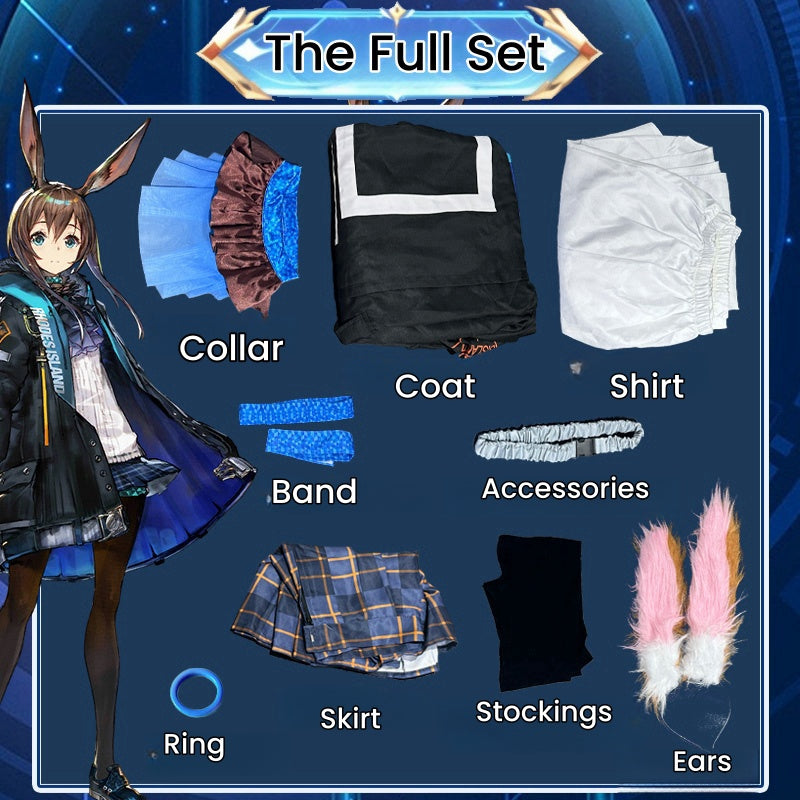 Arknights Amiya Cosplay Costume – Rainybear